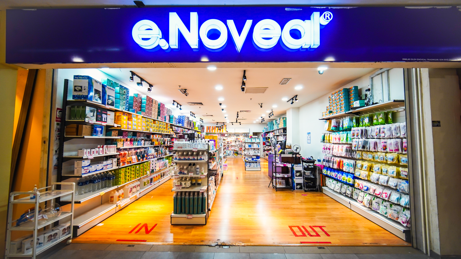 E-Noveal - Suria Sabah