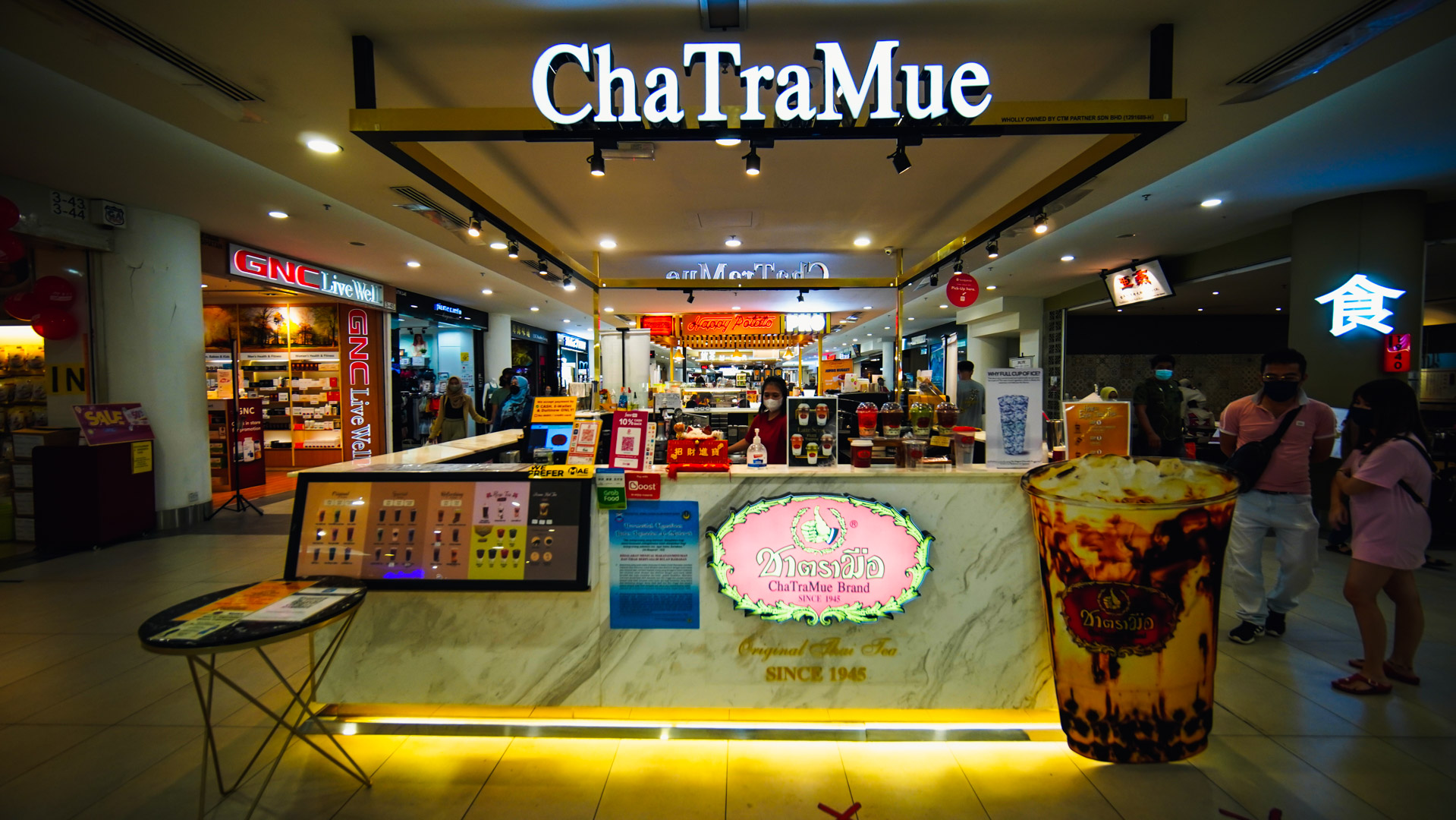 ChaTraMue - Suria Sabah