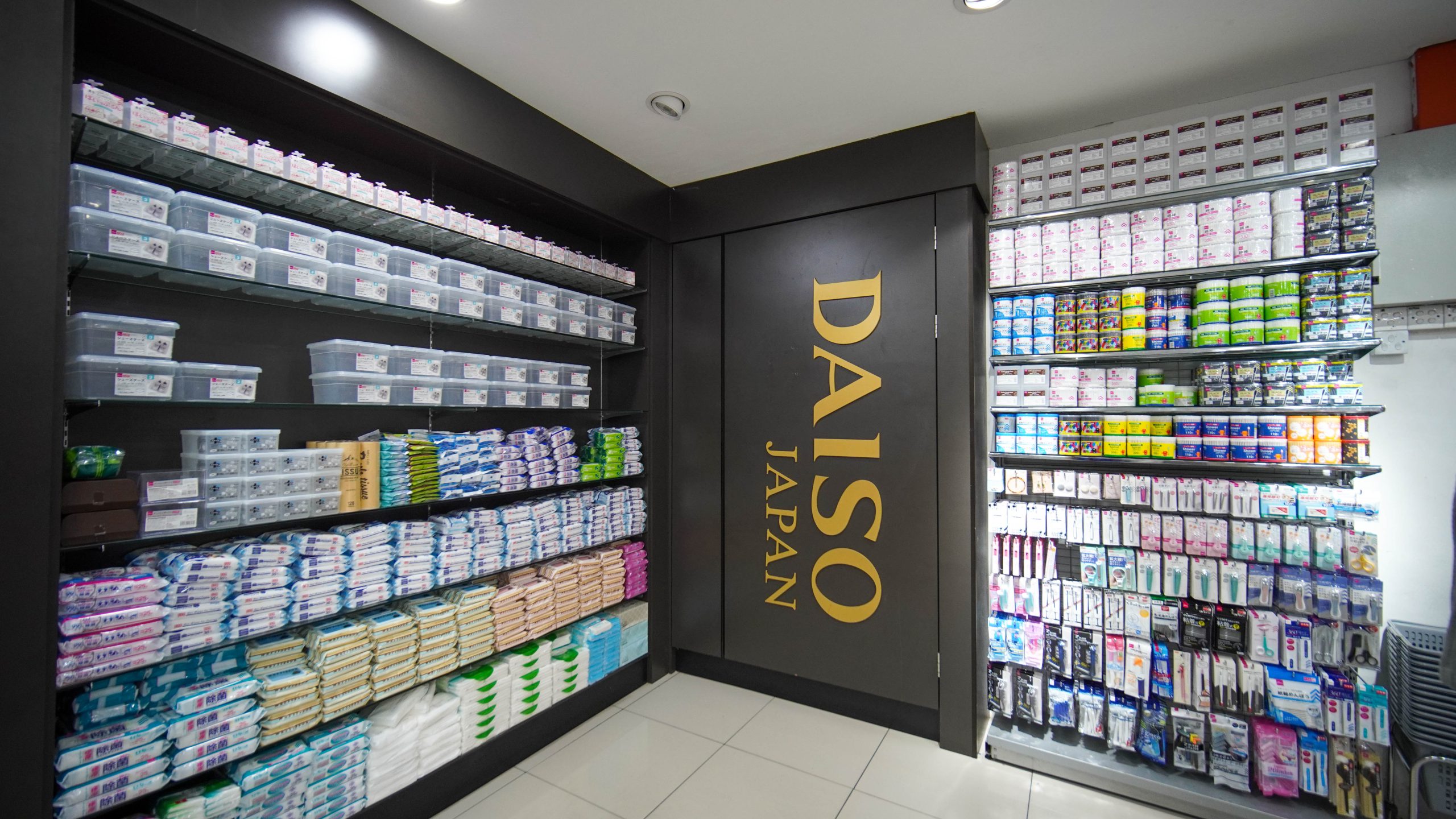 Daiso Japan - Suria Sabah