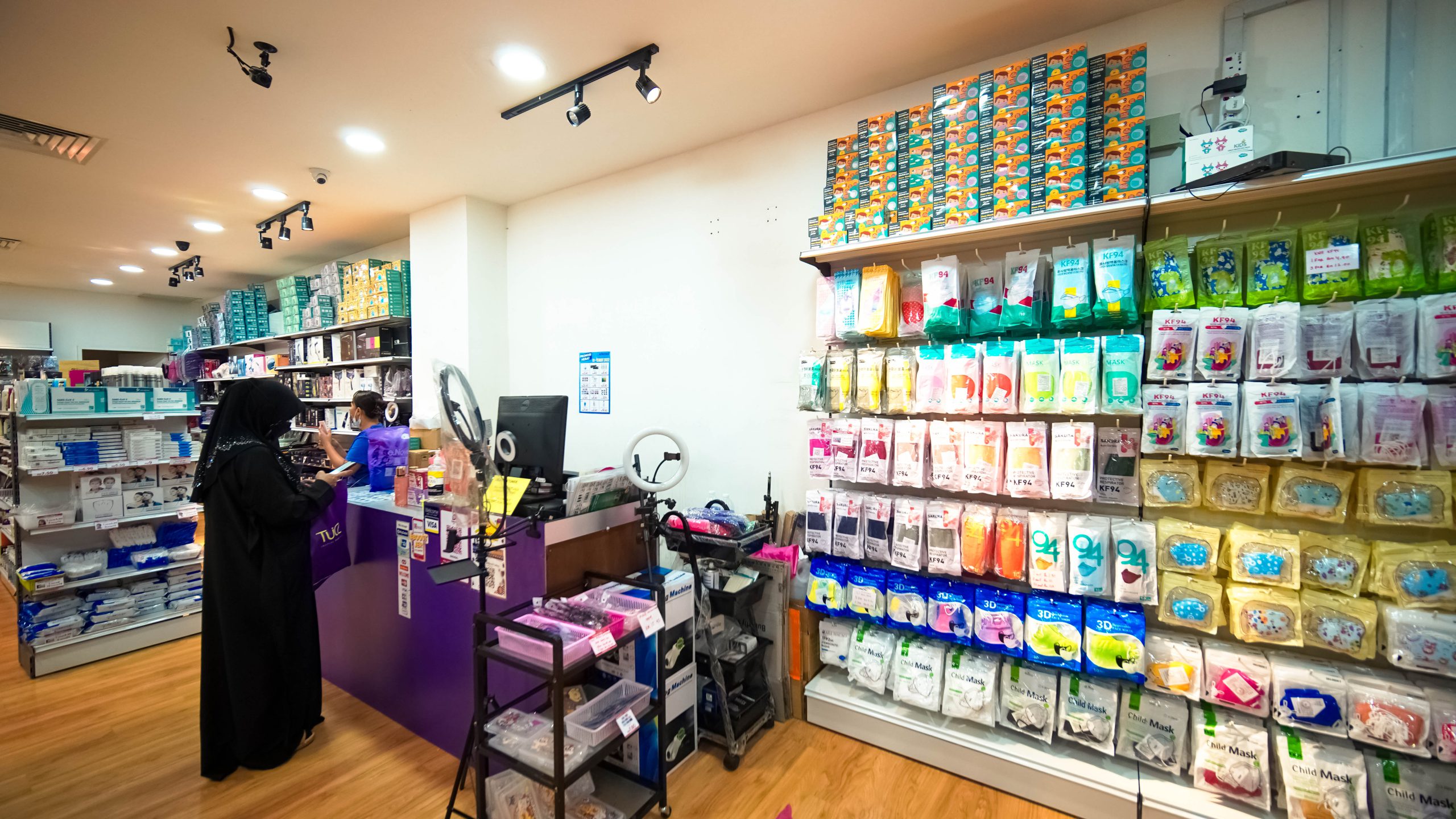 E-Noveal - Suria Sabah