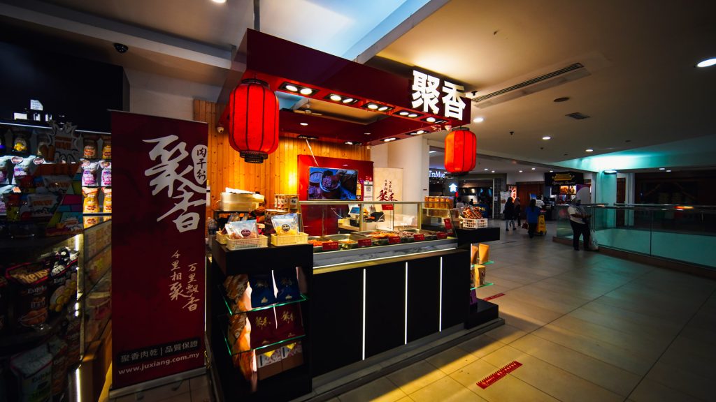 Ju Xiang - Suria Sabah