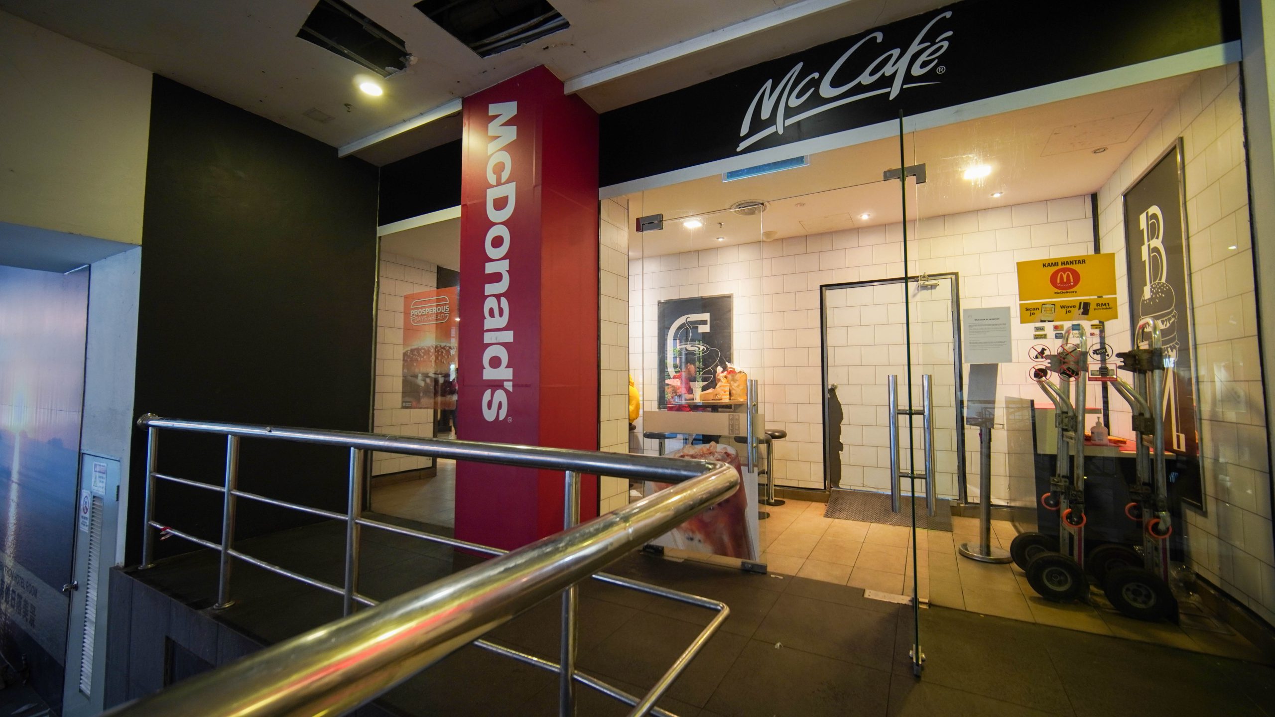 McDonald’s - Suria Sabah