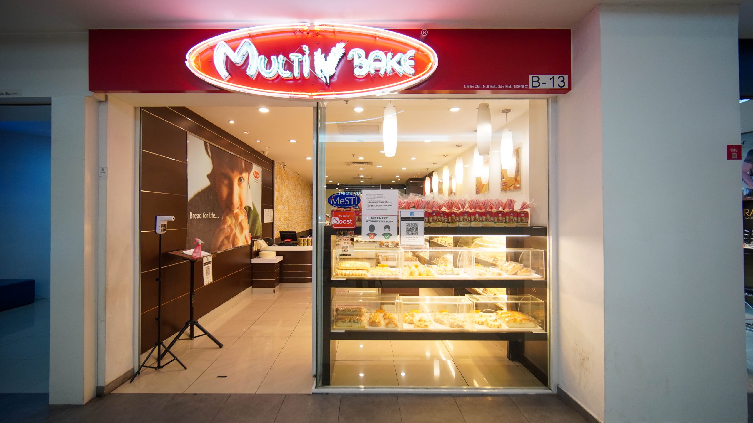 Multi Bake - Suria Sabah