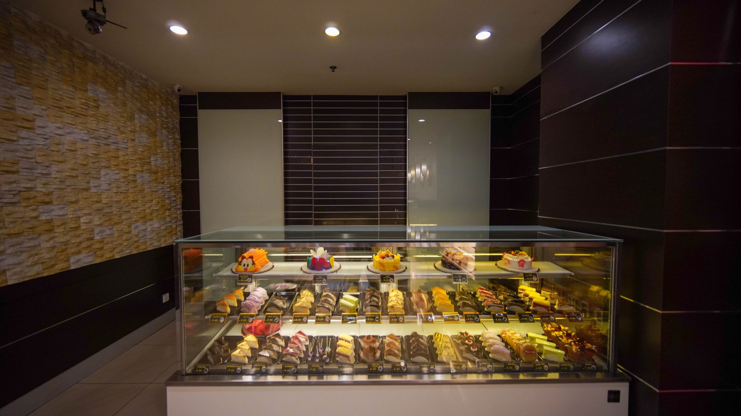 Multi Bake - Suria Sabah