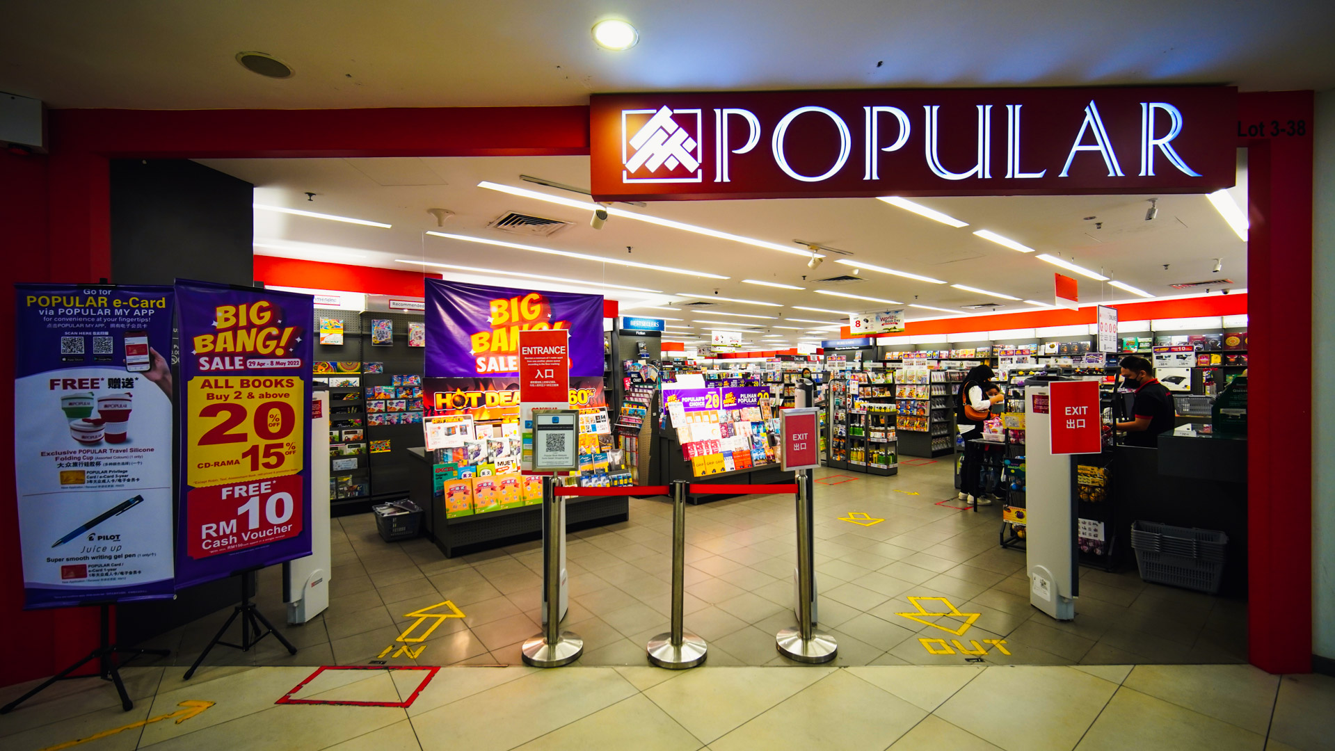 Popular Bookstore - Suria Sabah