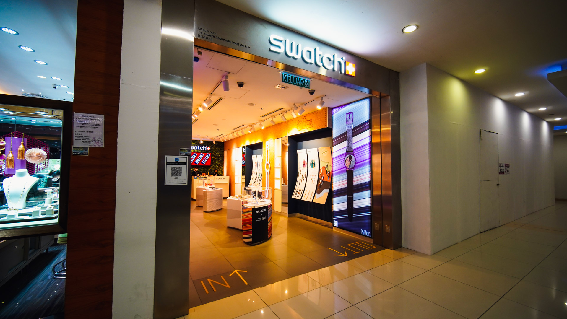 Swatch - Suria Sabah