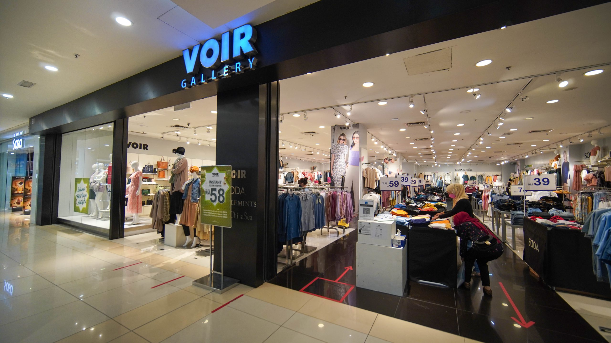 Voir Gallery - Suria Sabah